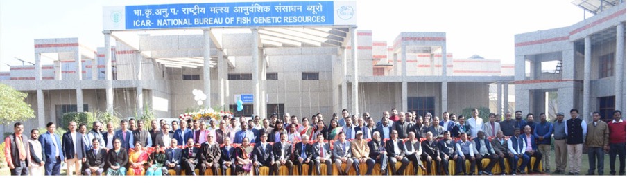 ICAR-NBFGR Celebrates 40th Foundation Day with Fish Seed Release and ...